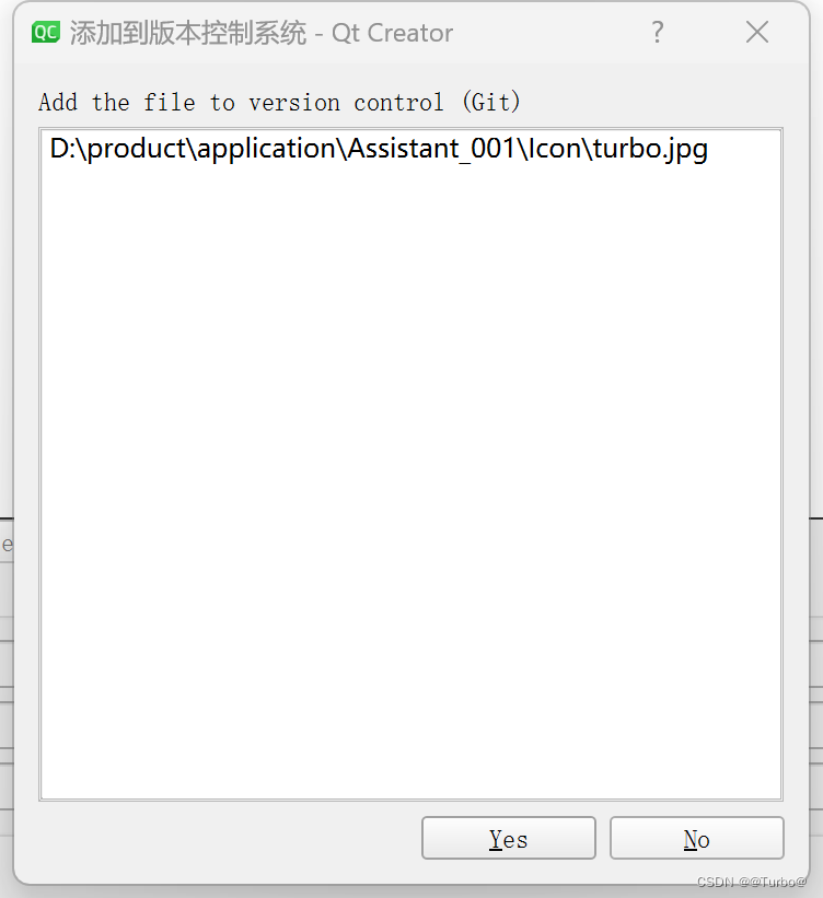 Qt 设置窗口图标_qt5 给mainwindow加图标-CSDN博客
