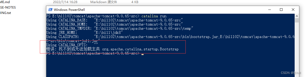 Tomcat遇到闪退和Using CATALINA_OPTS:问题如何解决_oqsz-CSDN博客
