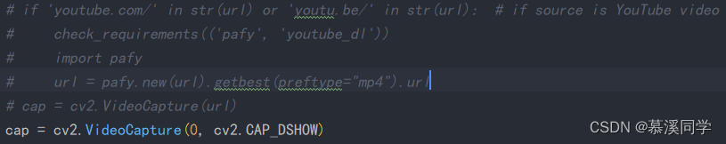 yolov5调用摄像头检测报错_yolo5 调用摄像头报错-CSDN博客