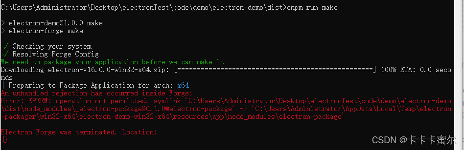 【electron】打包执行npm run make报错_an unhandled rejection has occurred inside forge:-CSDN博客
