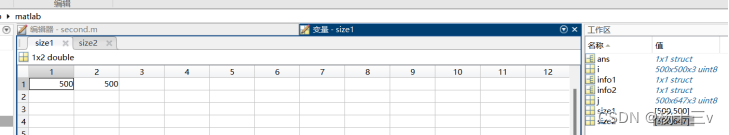 matlab基础操作实验一_用imfinfo函数来获取图像文件的压缩,颜色等等其他的详细信息;-CSDN博客