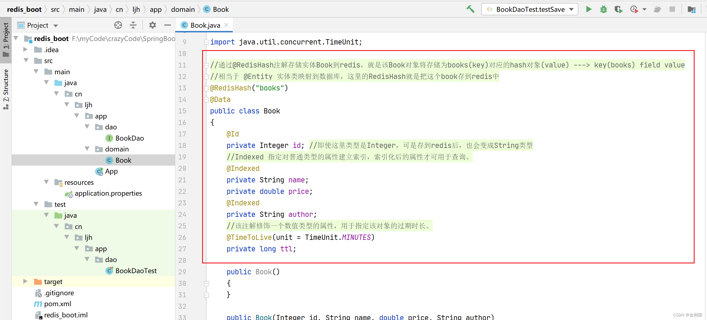 94、Spring Data Redis 提供的 RedisTemplate 的功能和用法讲解 及 使用 Spring Data Redis 操作redis数据库 及存储机制讲解_spring ...