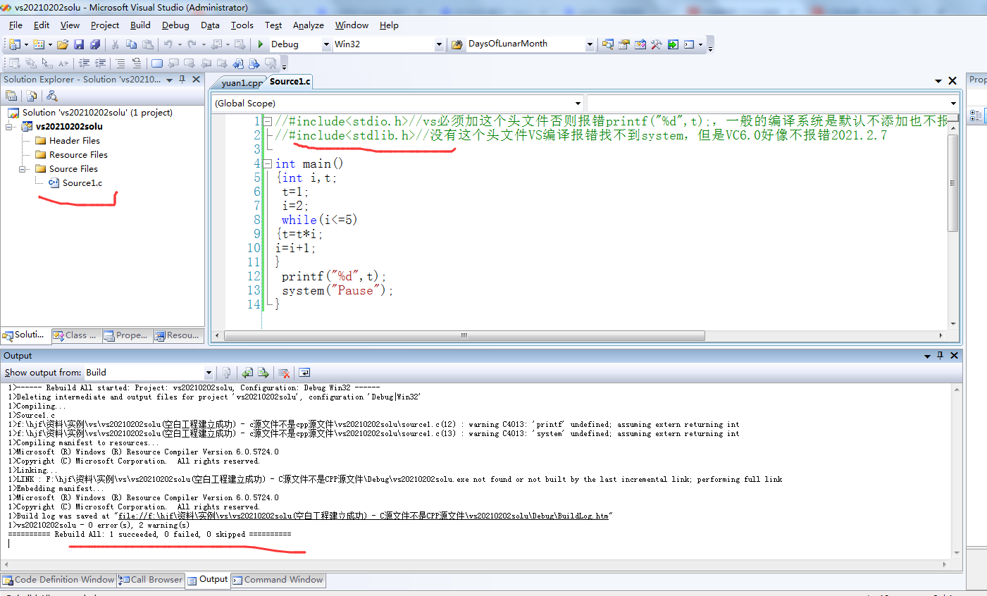 #include＜stdio.h＞//vs必须加这文件否则报错print（）函数#include＜stdlib.h＞//没这文件VS报错找不到system2021.2.7因cpp源文件，C源 ...