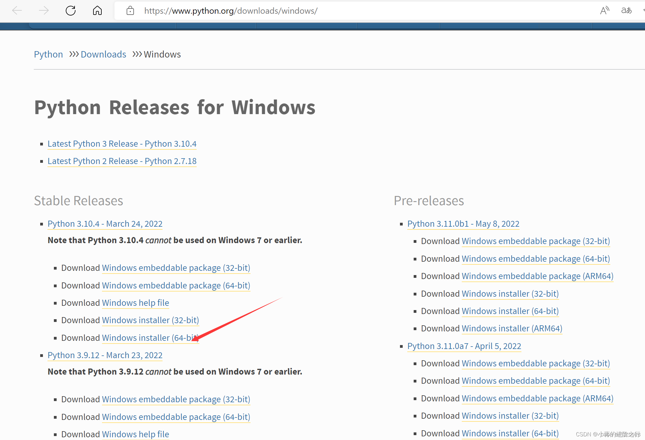python下载安装与卸载_pywin32下载安装-CSDN博客