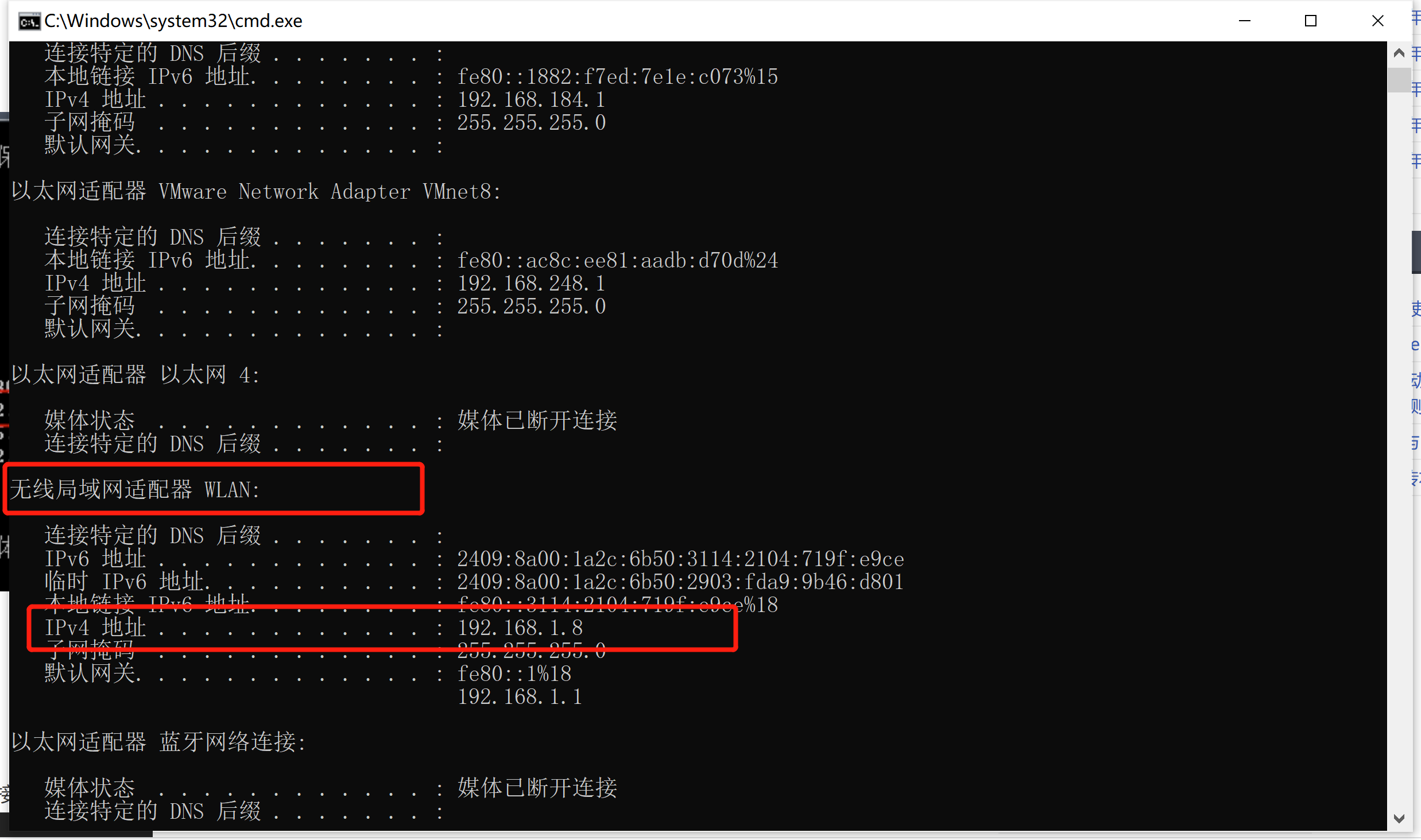 【Fiddler 实战操作】如何使用 Fiddler 对苹果手机进行抓包_frender抓包ios-CSDN博客