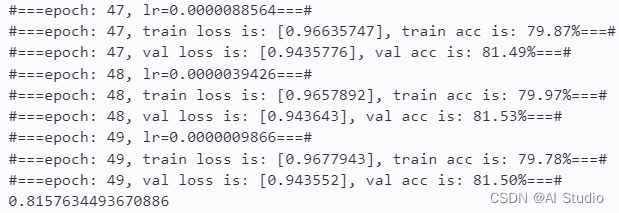 GCT:高斯上下文变换器_神经网络gct-CSDN博客