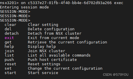 VMware-NSX之CLI使用_nsx-t 2.5cli-CSDN博客