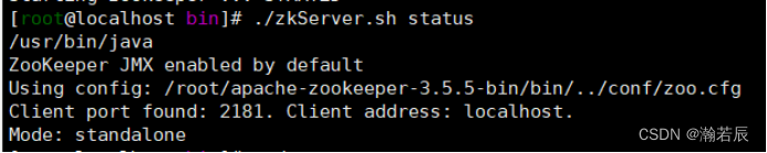 kafka及zookeeper在linux下安装及应用_linux安装kafka单机版和zk-CSDN博客