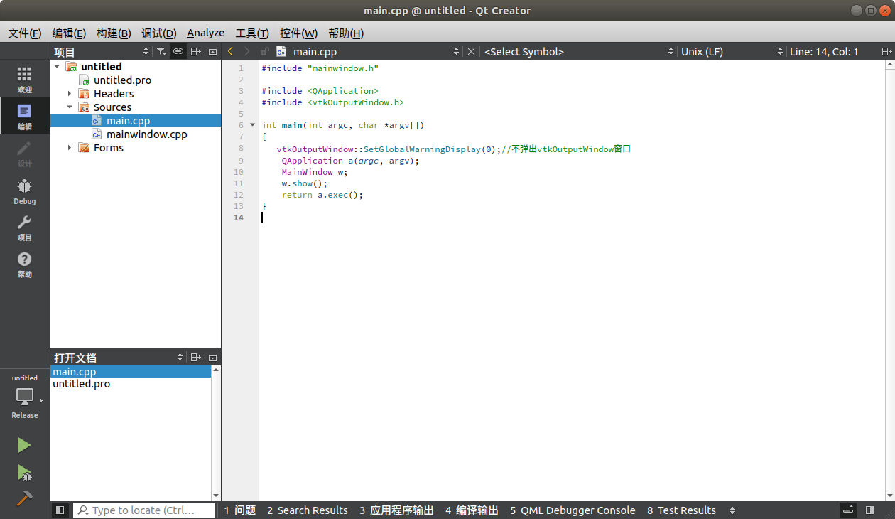 ubuntu_VTK+QT+PCL安装(7)_ubuntu22安装vtk-CSDN博客