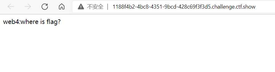 CTFshow-Web入门-Web1-20 （信息收集完结篇）_ctfshow web入门-CSDN博客