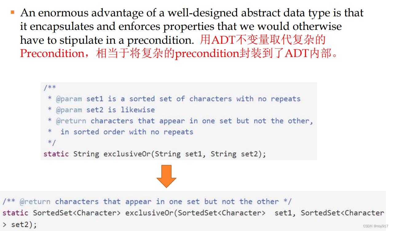 第六章 ADT_c语言中adt-CSDN博客