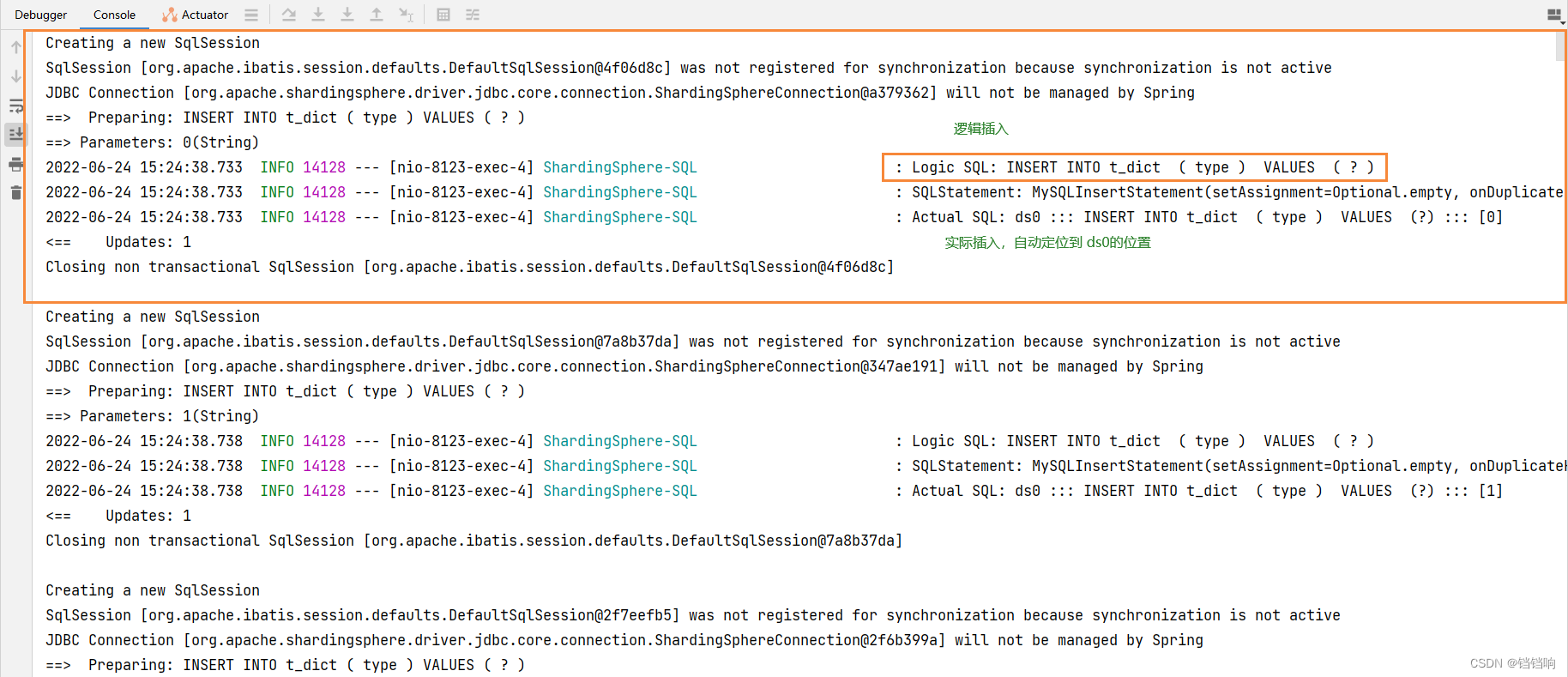 shardingsphere分库分表示例（逻辑表，真实表，绑定表，广播表，单表），分页性能测试_shardingsphere 能不分表就用单表-CSDN博客