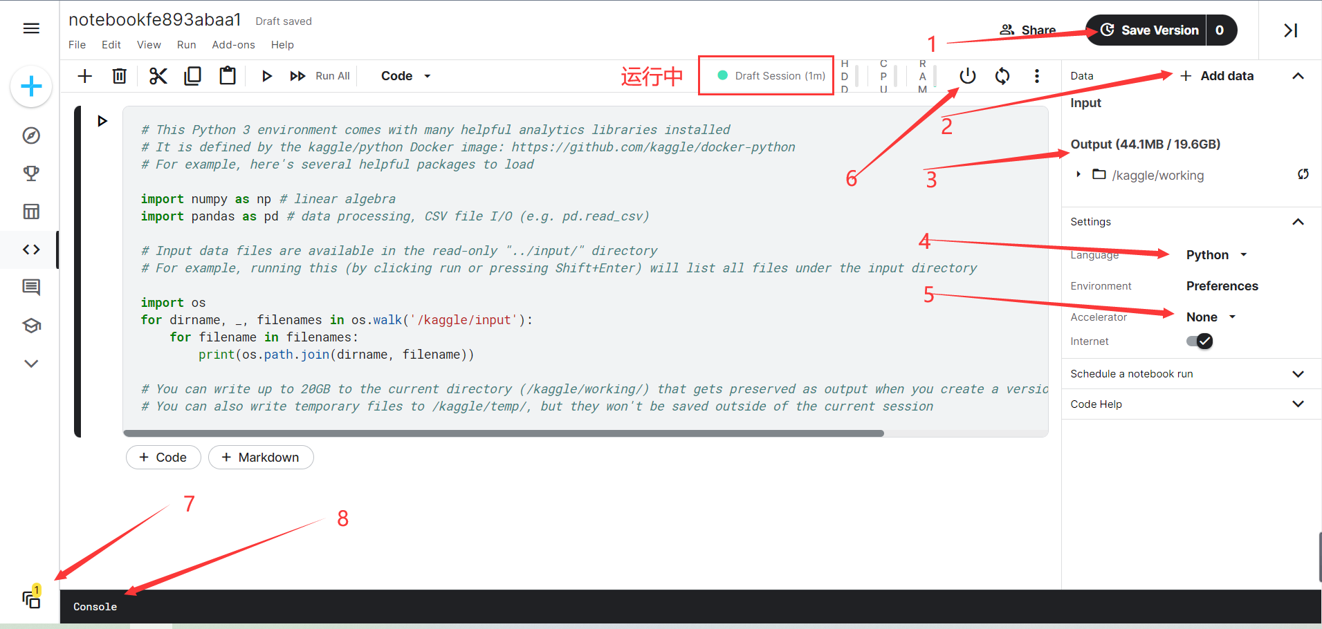 利用kaggle训练模型-CSDN博客