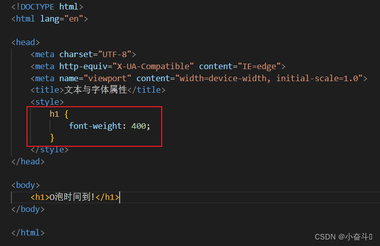 CSS的基础知识（1）_编号 概念 编号 概念 a 标签 链接 b 标签 2 设定css层叠样-CSDN博客