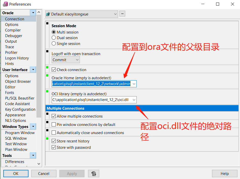 Oracle客户端 Plsql安装配置教程 Plsql配置oracle客户端 Csdn博客