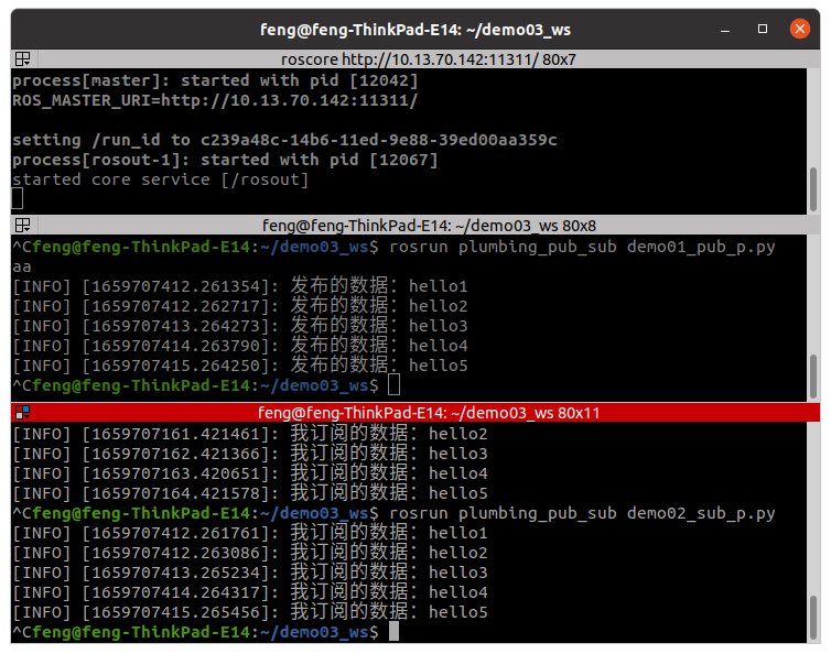 Linux中ROS话题通信基本操作（Python实现）_python订阅rostopic-CSDN博客