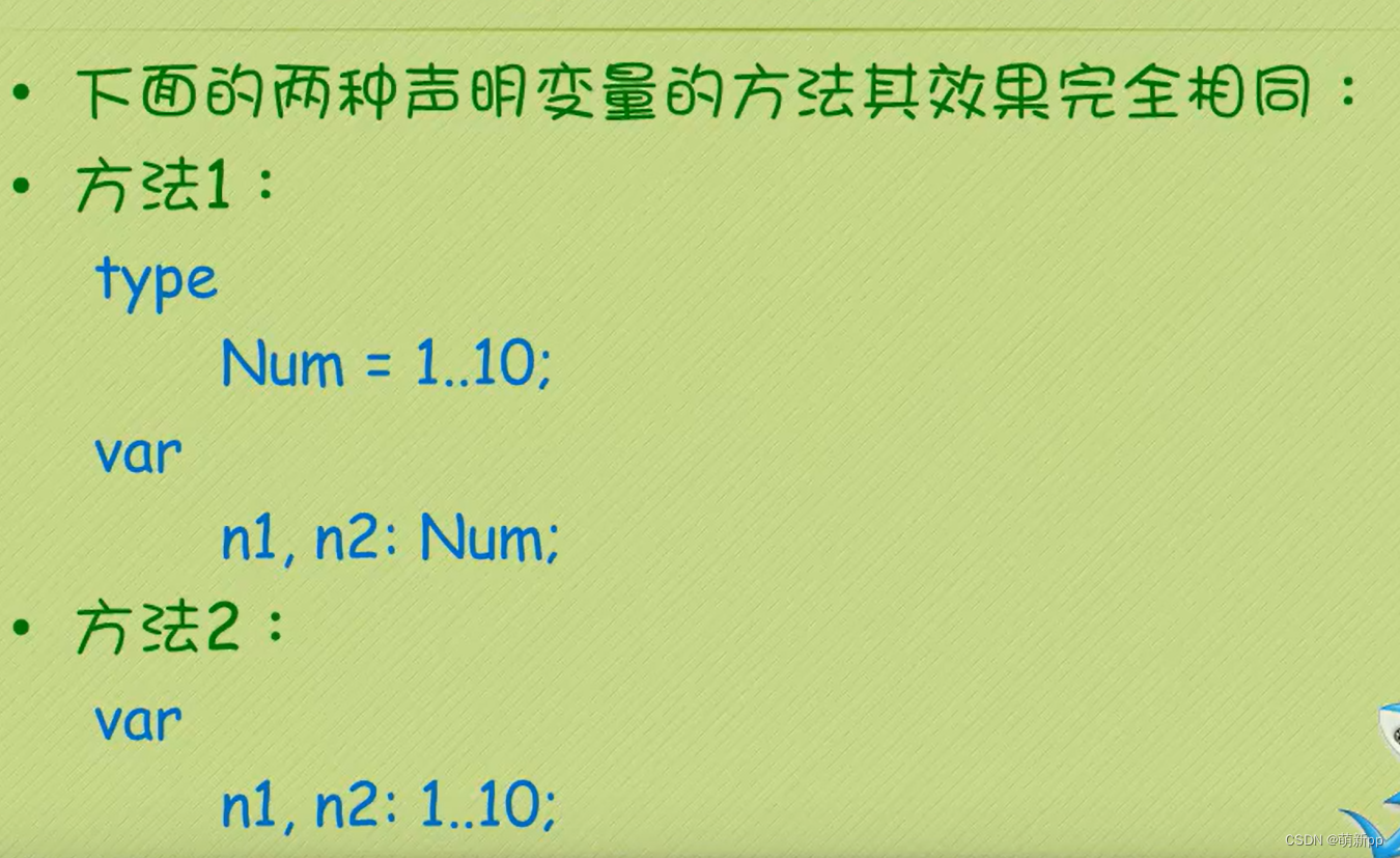 Delphi代码收藏delphi 常用代码 Csdn博客