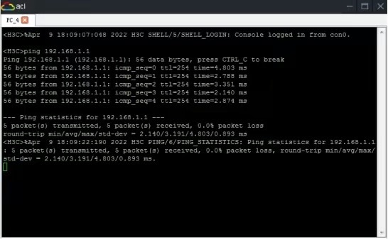 H3C S6850交换机通过配置基本ACL实现不同vlan之间通信隔离_华三交换机acl应用到vlan-CSDN博客