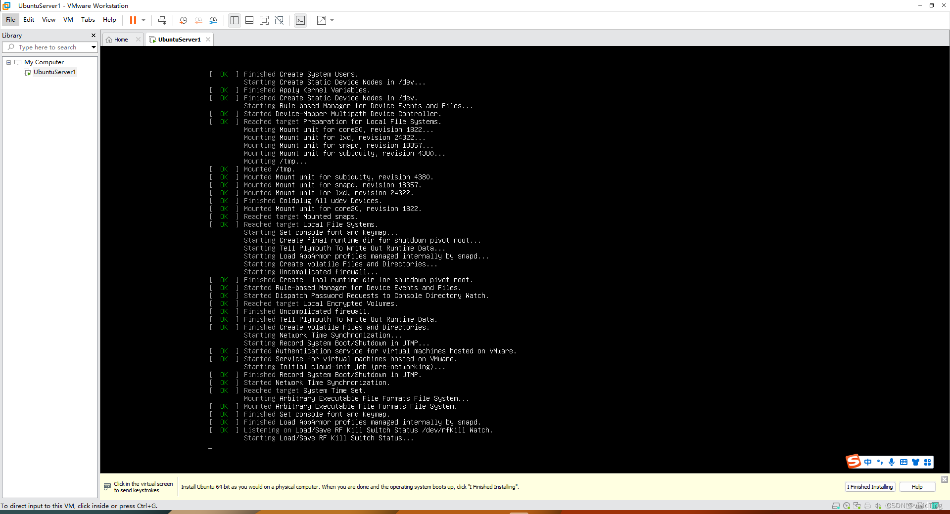 【保姆级教程】手把手教你用 VMware安装Ubuntu server_used fallback datasource-CSDN博客