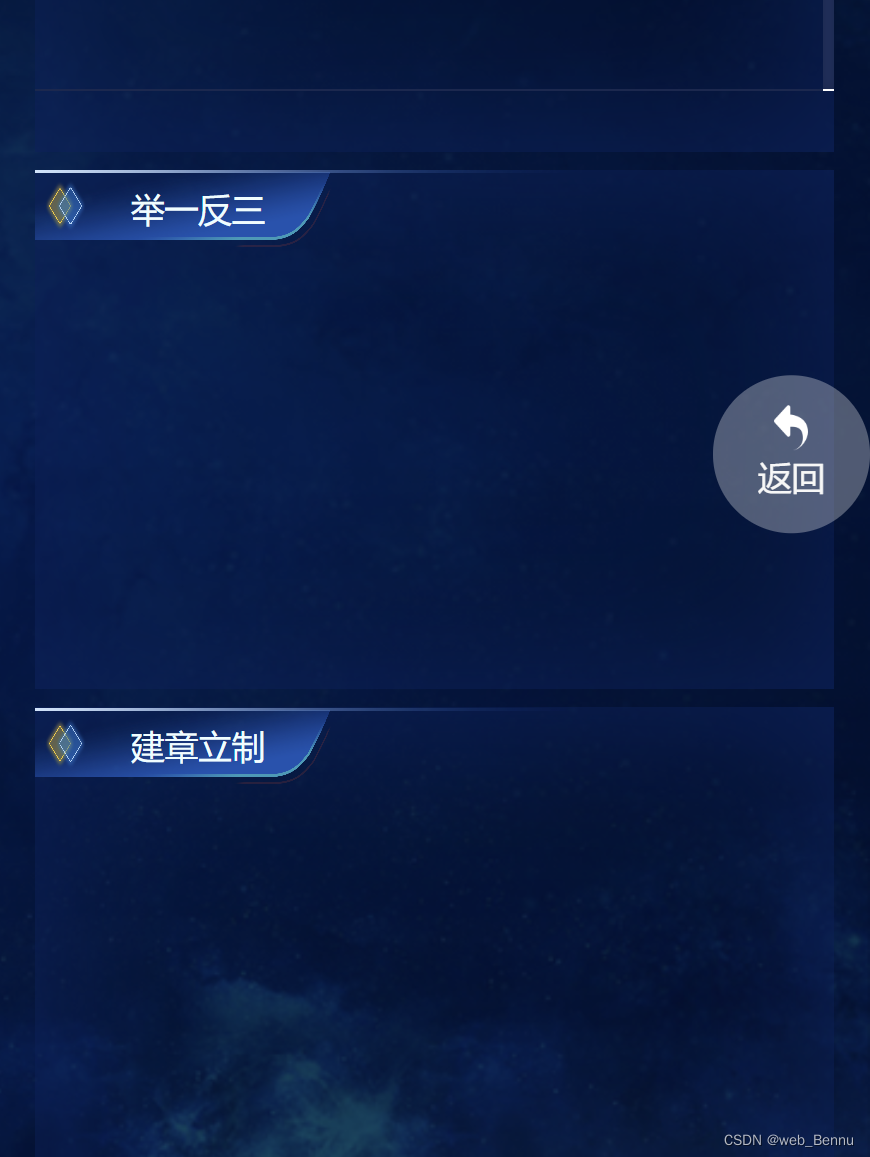 Vue3ts通过自定义指令实现按钮悬浮拖拽vue实现按钮拖动 Csdn博客