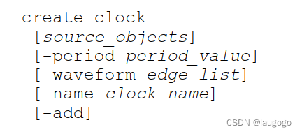 SDC-时钟约束_sdc combinational-CSDN博客