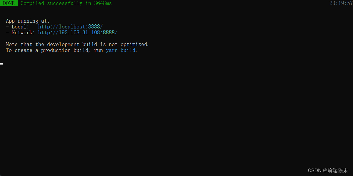 关于vue配置跨域后 启动项目时报错 Validationerror Webpack Dev Server Invalid Options 9096