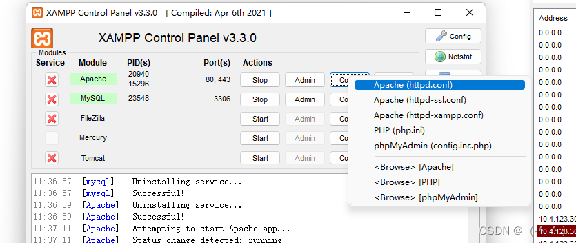 Xampp安装包含的组件有phpperlapchemysql)xampp集成工具安装的组件php配置文件、虚拟工作根目录 Apache端口号 Mysql Csdn博客