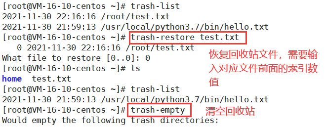 Linux安装回收站trash-cli-CSDN博客