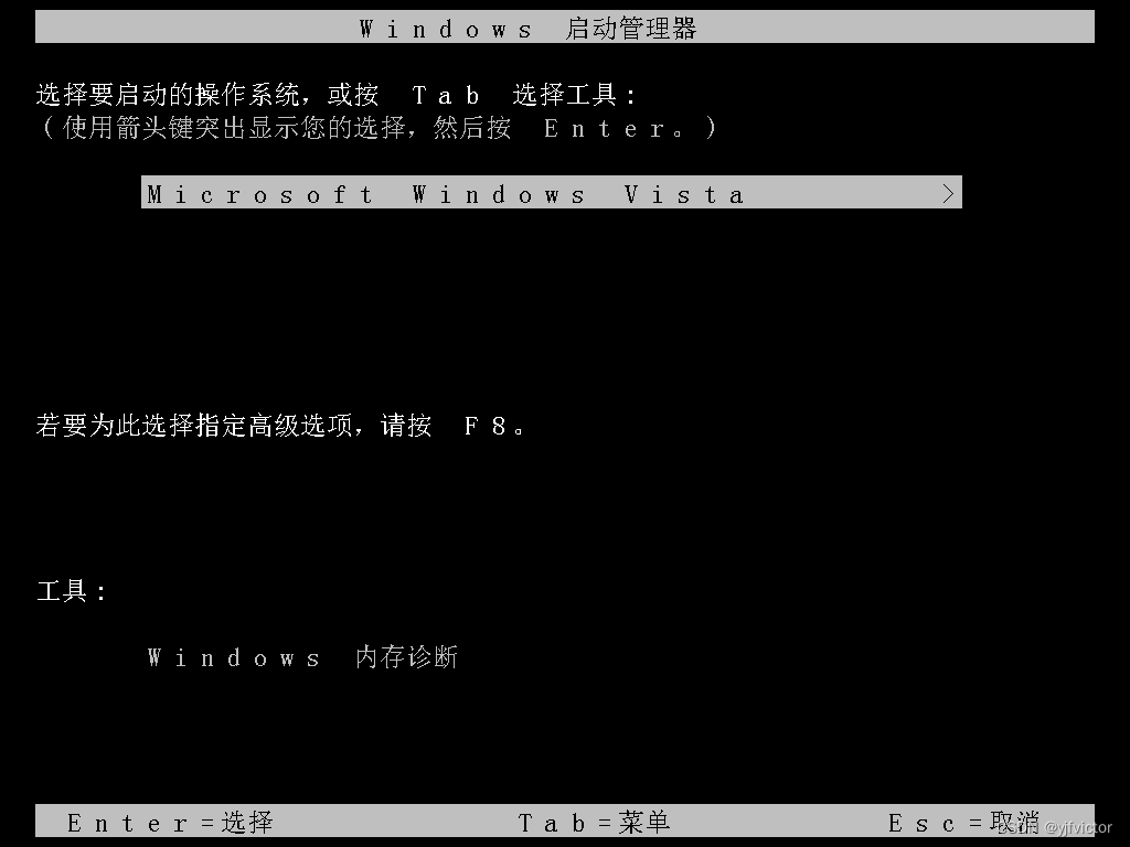 【启动技术】启动菜单_bootdos-CSDN博客