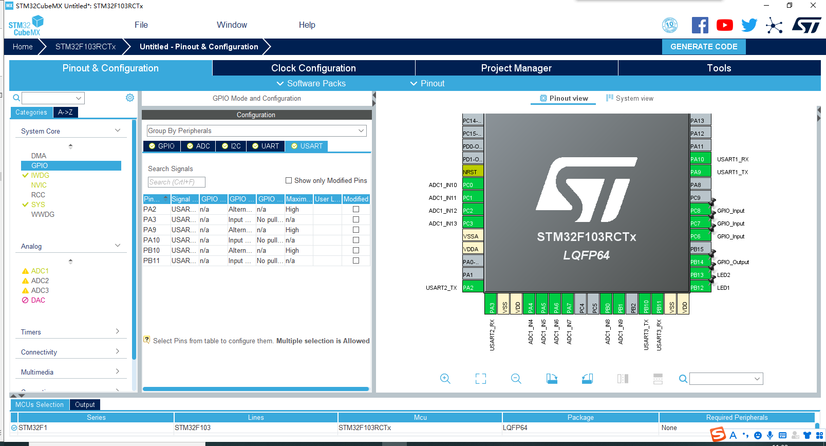 STM32CubeMX生成MDK-ARM工程_stm32cube生成代码没有mdk工程-CSDN博客