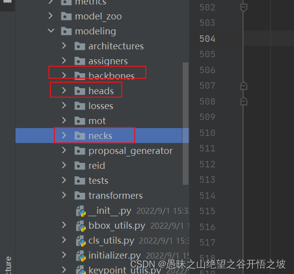 人脸识别5.1.1- insightface人脸检测模型blazeface_paddle_insightface模型-CSDN博客