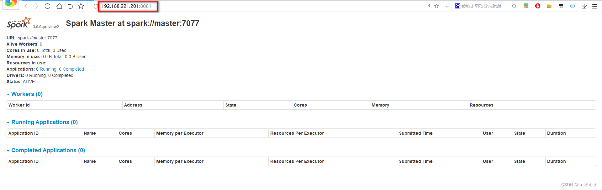 解决spark无法查看web页面状态_spark7077界面打不开-CSDN博客