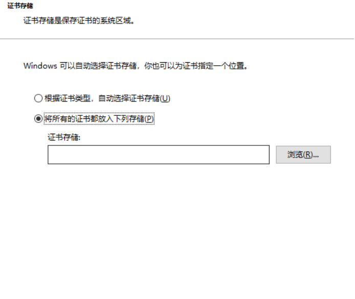 windows安装VS2015_vs2015证书安装-CSDN博客