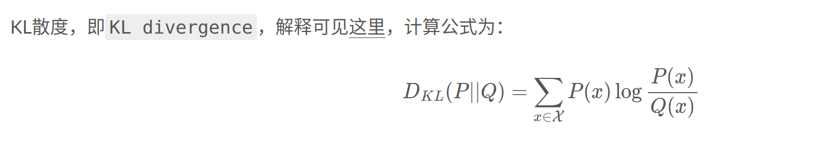 12、pytorch 框架：评价指标_torchmetrics-CSDN博客
