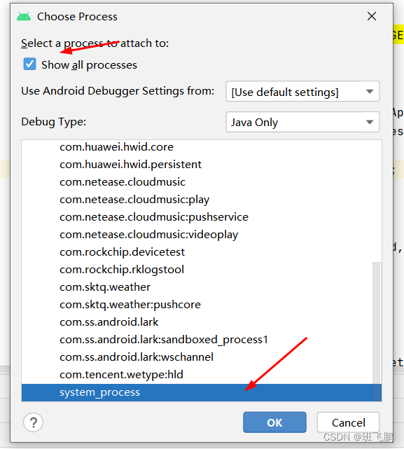 Android开发 debug调试framework代码_android debug framework-CSDN博客
