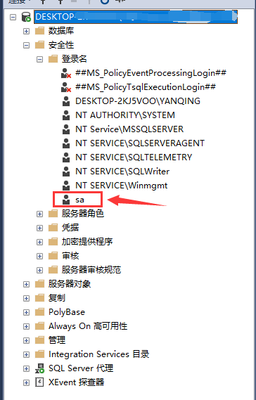 win10安装SQL Server2019_win10 安装sqlserver -广告-CSDN博客