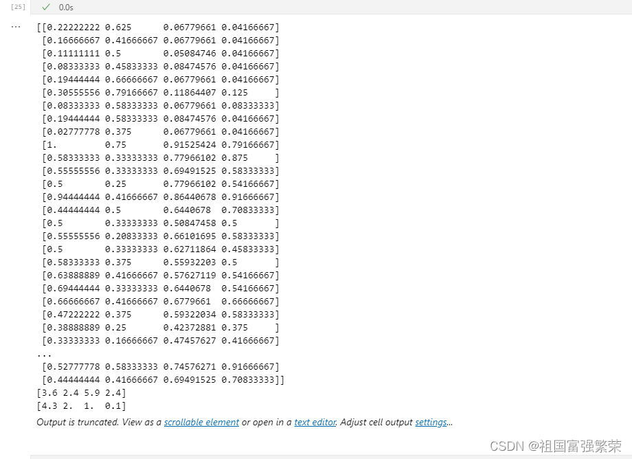 Knn算法及实现（鸢尾花分类）附带数据集knn算法实现鸢尾花分类 Csdn博客