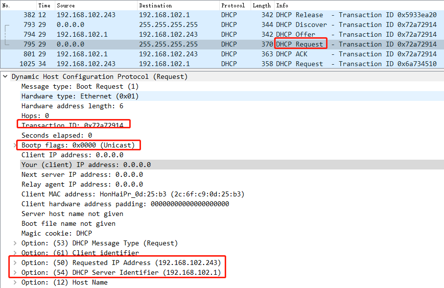 DHCP过程详解Wireshark的抓包分析_dhcp wireshark-CSDN博客