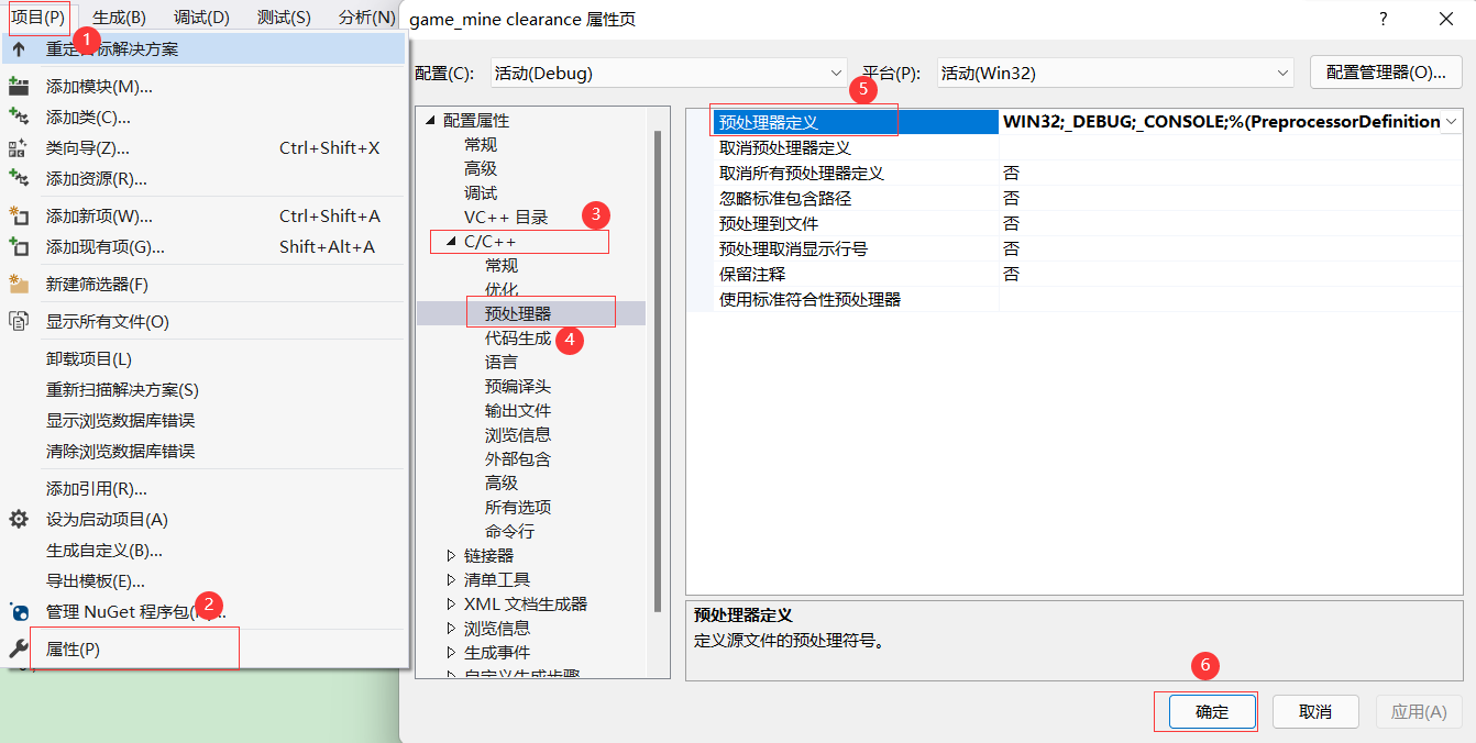 scanf ？scanf_s ?这是个问题_scanf怎么当scanfs-CSDN博客