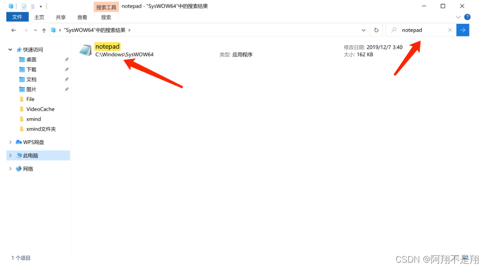 打印异常排查方法_系统打印服务异常-CSDN博客