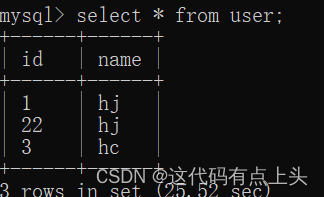 mysql 表级锁 和元数据锁（MDL）_mysql 元数据写锁和元数据写锁不互斥-CSDN博客
