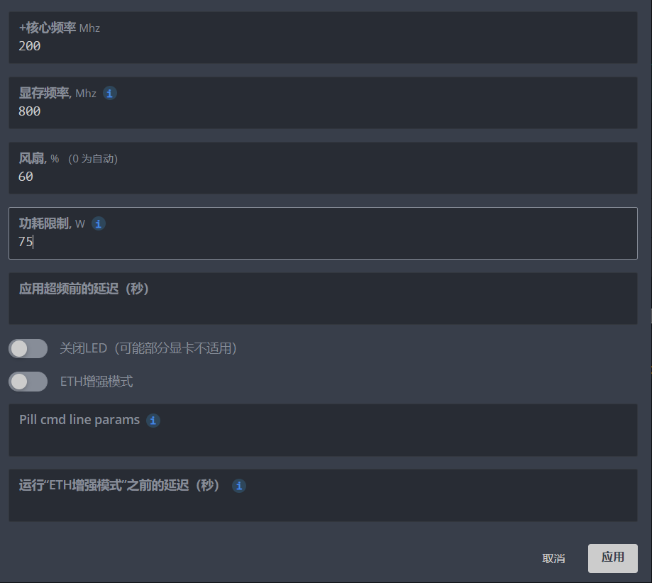 P106-100_p106-100功耗-CSDN博客