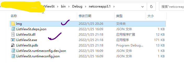 C# winform ListView的基本操作_winform listview添加按钮-CSDN博客