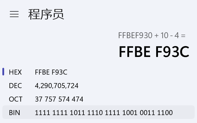 ARM汇编-STR/LDR指令详细介绍-CSDN博客