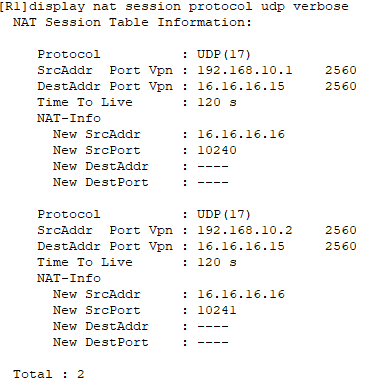 Easy IP部署_easyip配置命令-CSDN博客