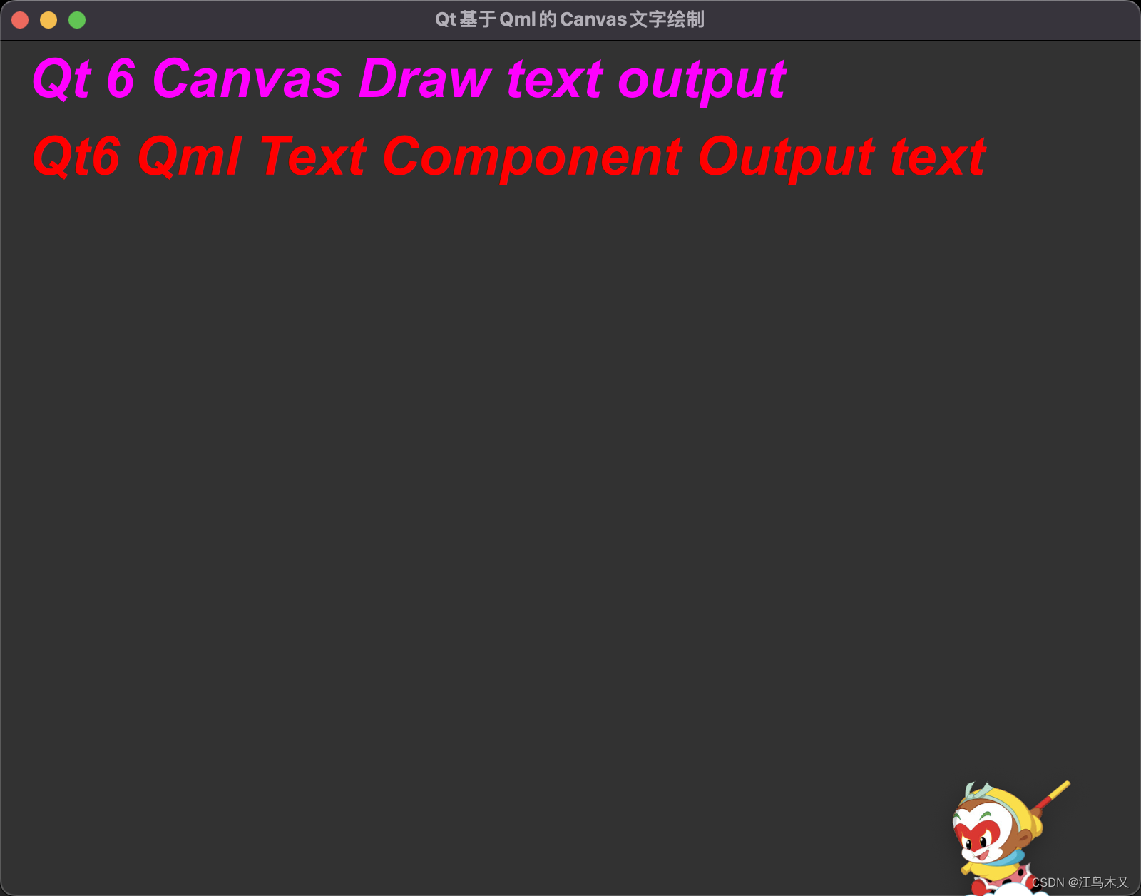 Qt文字简单绘制_opengl绘制文字-CSDN博客