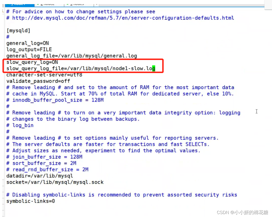 MySQL 日志管理_mysql日志管理-CSDN博客