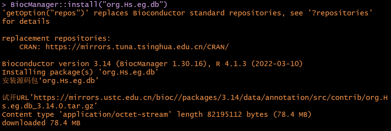 关于BiocManager下载包失败的情况（持续更新）_biocmanager下载慢-CSDN博客