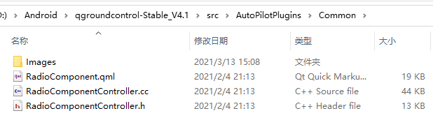 【无人机学习之QGroundControl】android端App初解4-遥控器通道_servo output raw-CSDN博客