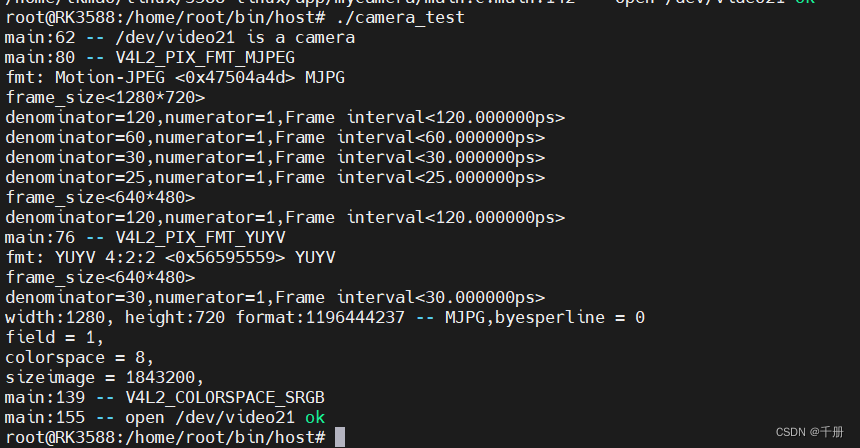 V4L2+单色USB摄像头编程实践1：遍历支持的图像格式信息-CSDN博客